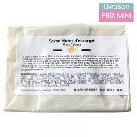 Regenerating and healing aloe vera soap